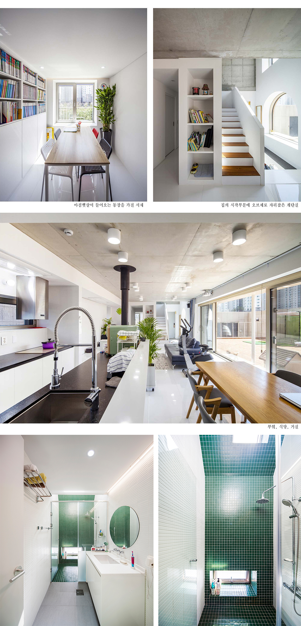 YOAP architects » Zeppelin