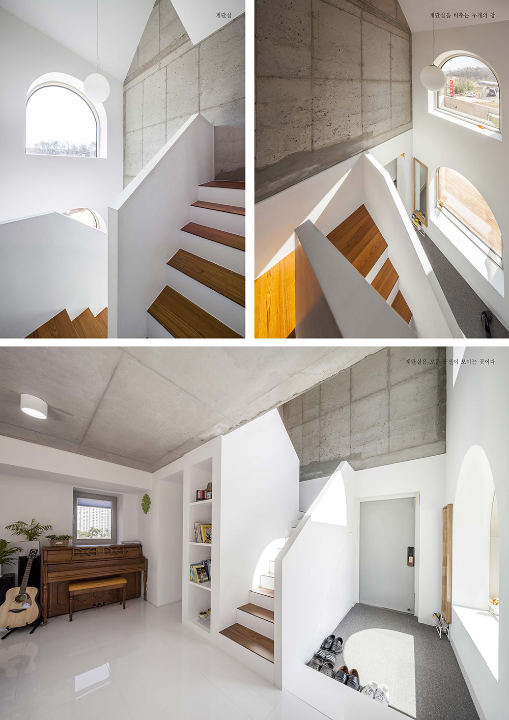 YOAP architects » Zeppelin