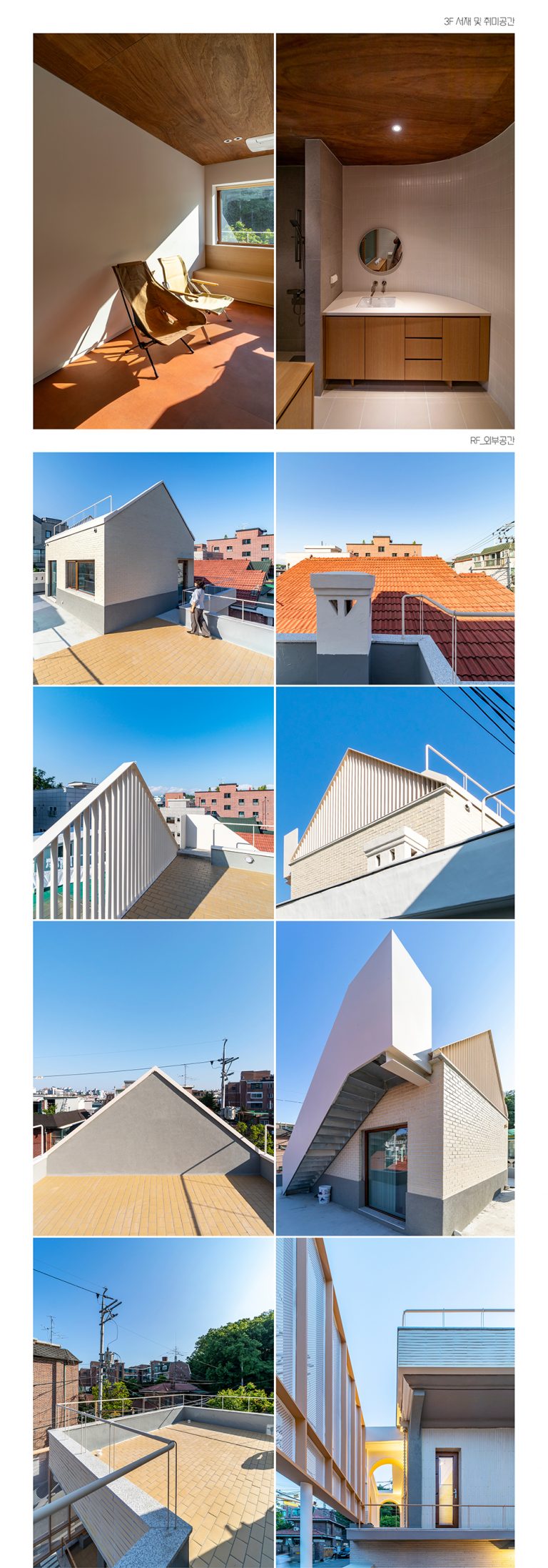 YOAP architects » ui_house