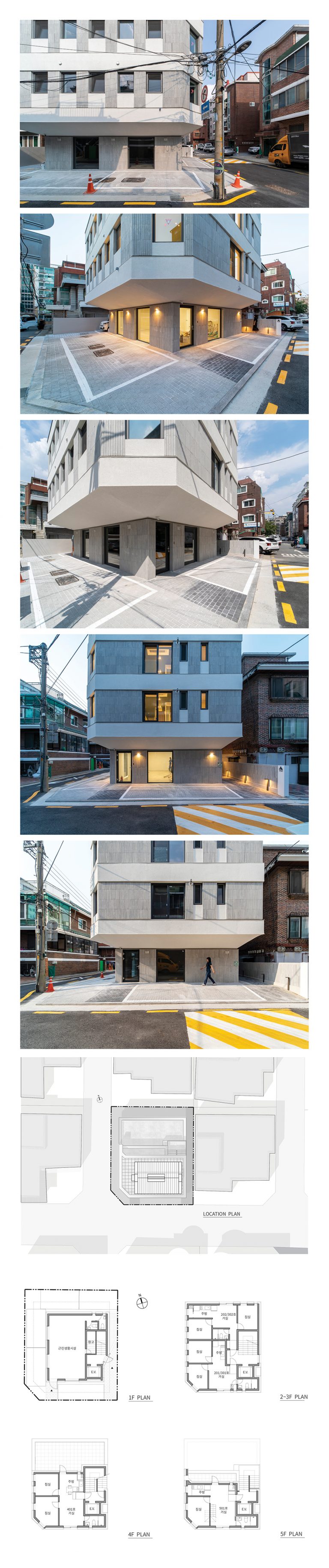 YOAP architects » 길의 지층(som_planet)
