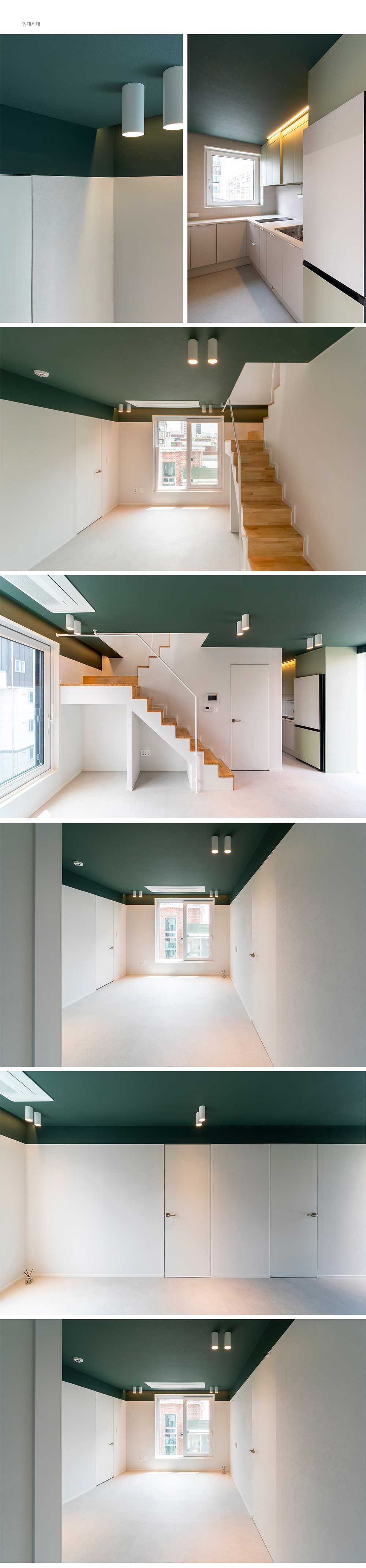 YOAP architects » 길의 지층(som_planet)